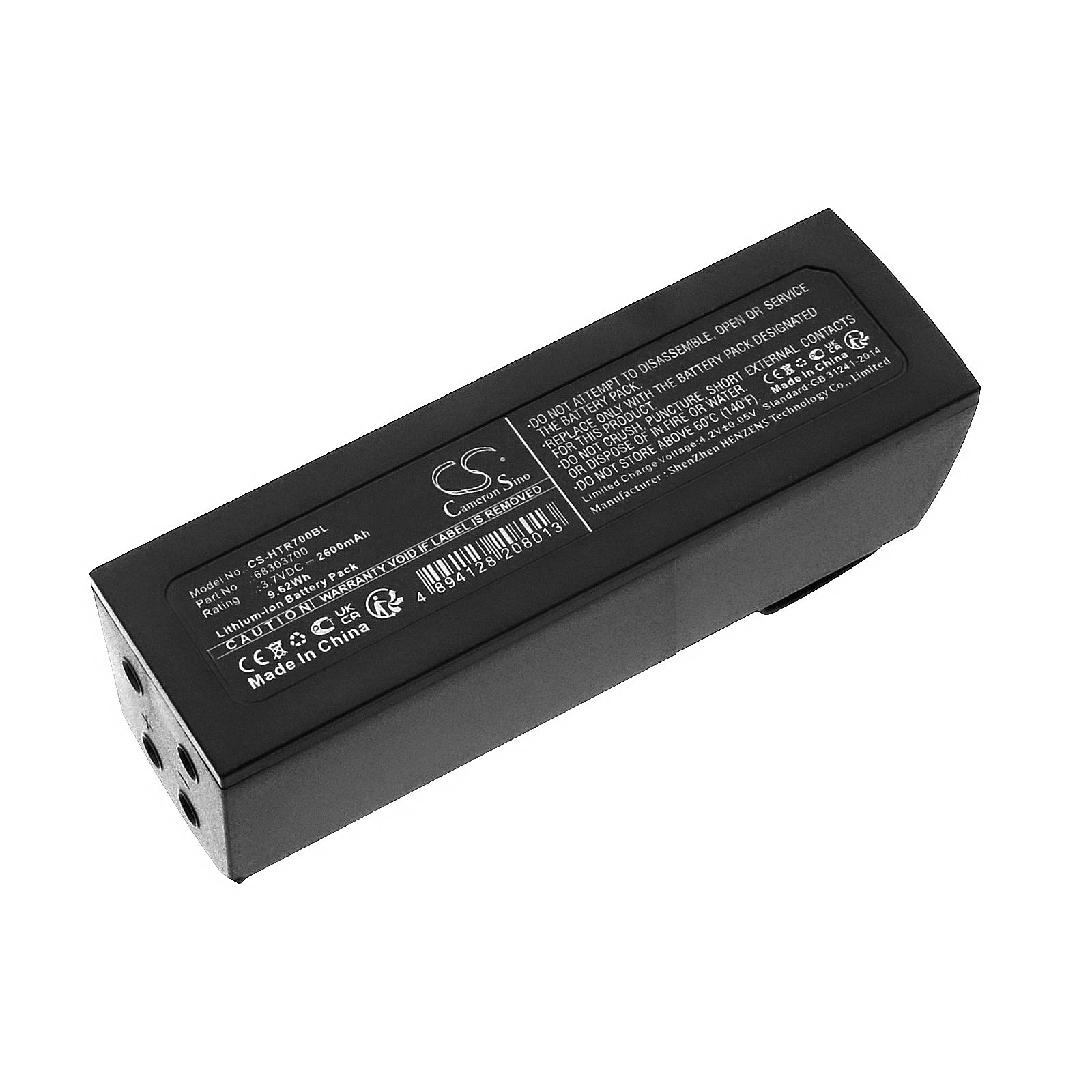 Hetronic Crane Remote Control Battery 3.7V 2600mAh / 9.62Wh - For ERGO ...
