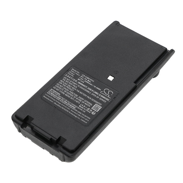 Icom Two-Way Radio Battery 7.4V 2200mAh / 16.28Wh - For IC-A24 - IC-A2 ...