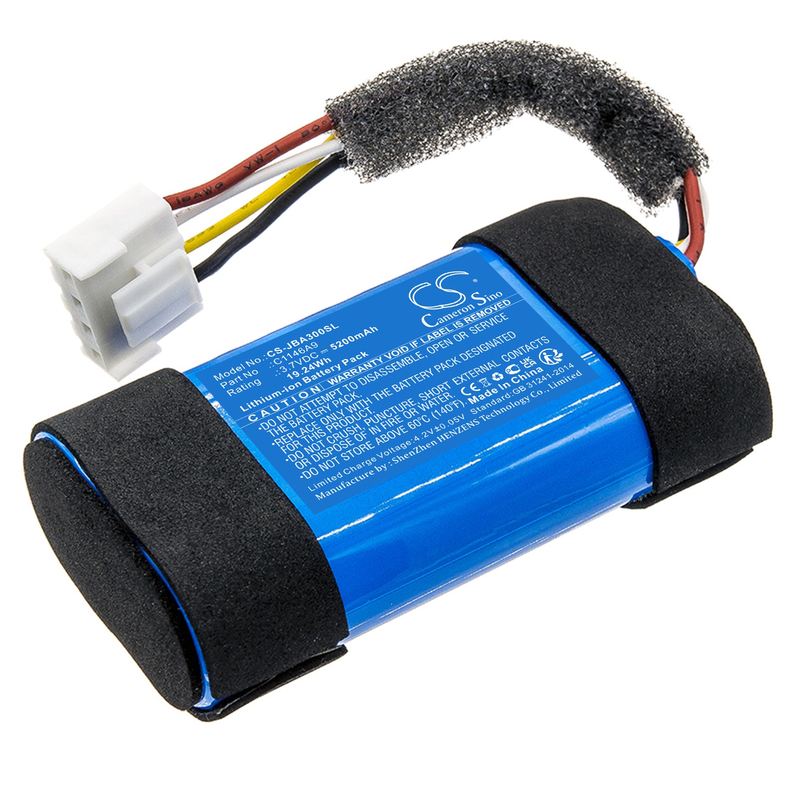 Replacement Battery for JBL Authentics 300 Speaker | 3.7 Volts, 5200mAh ...