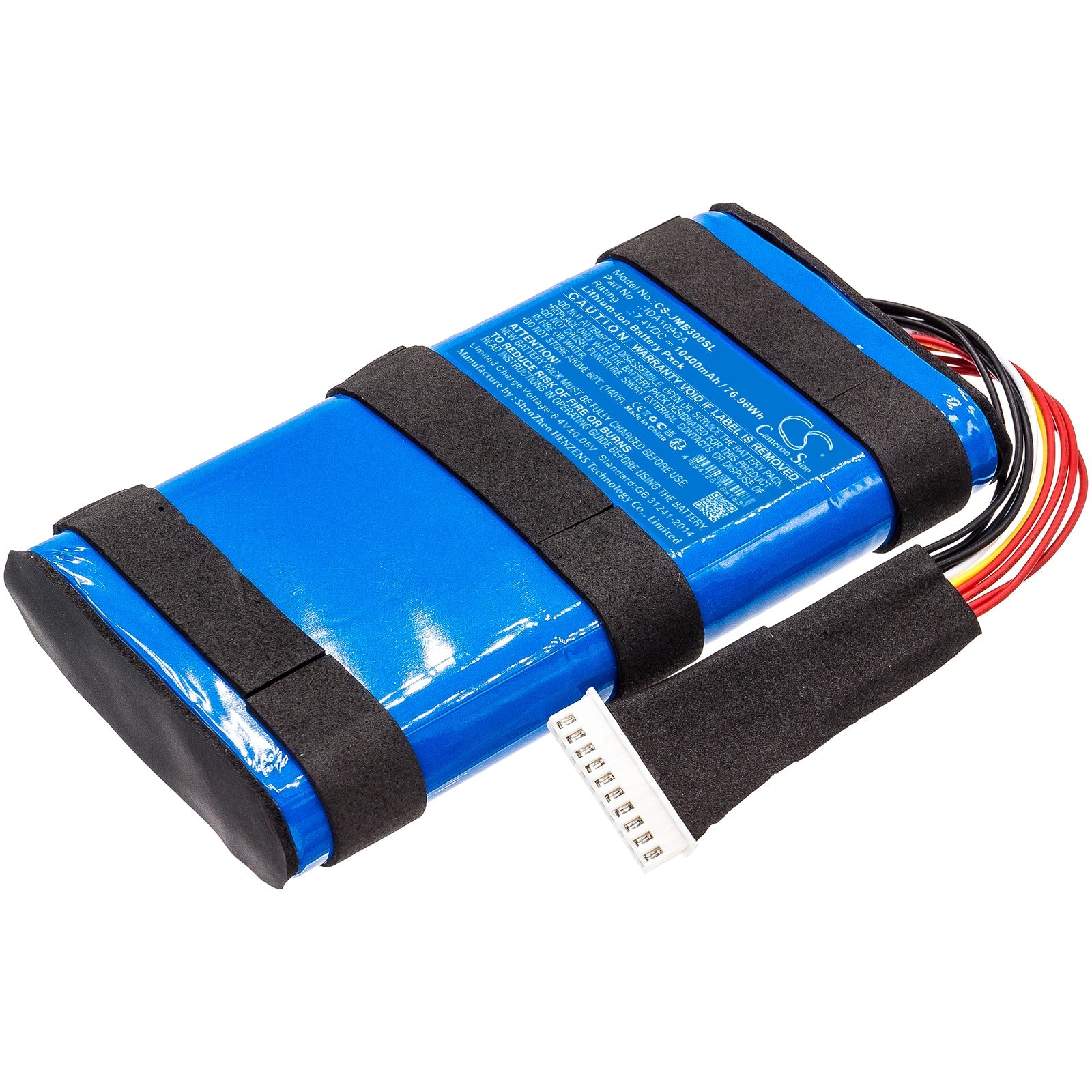JBL Speaker Battery 7.4V 10400mAh / 76.96Wh - For Boombox 3 - ICA068GA ...