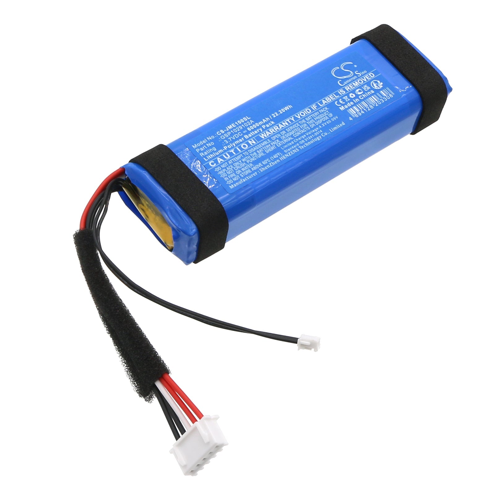 JBL Speaker Battery 3.7V 6000mAh / 22.20Wh - For Charge Essential - Ch ...