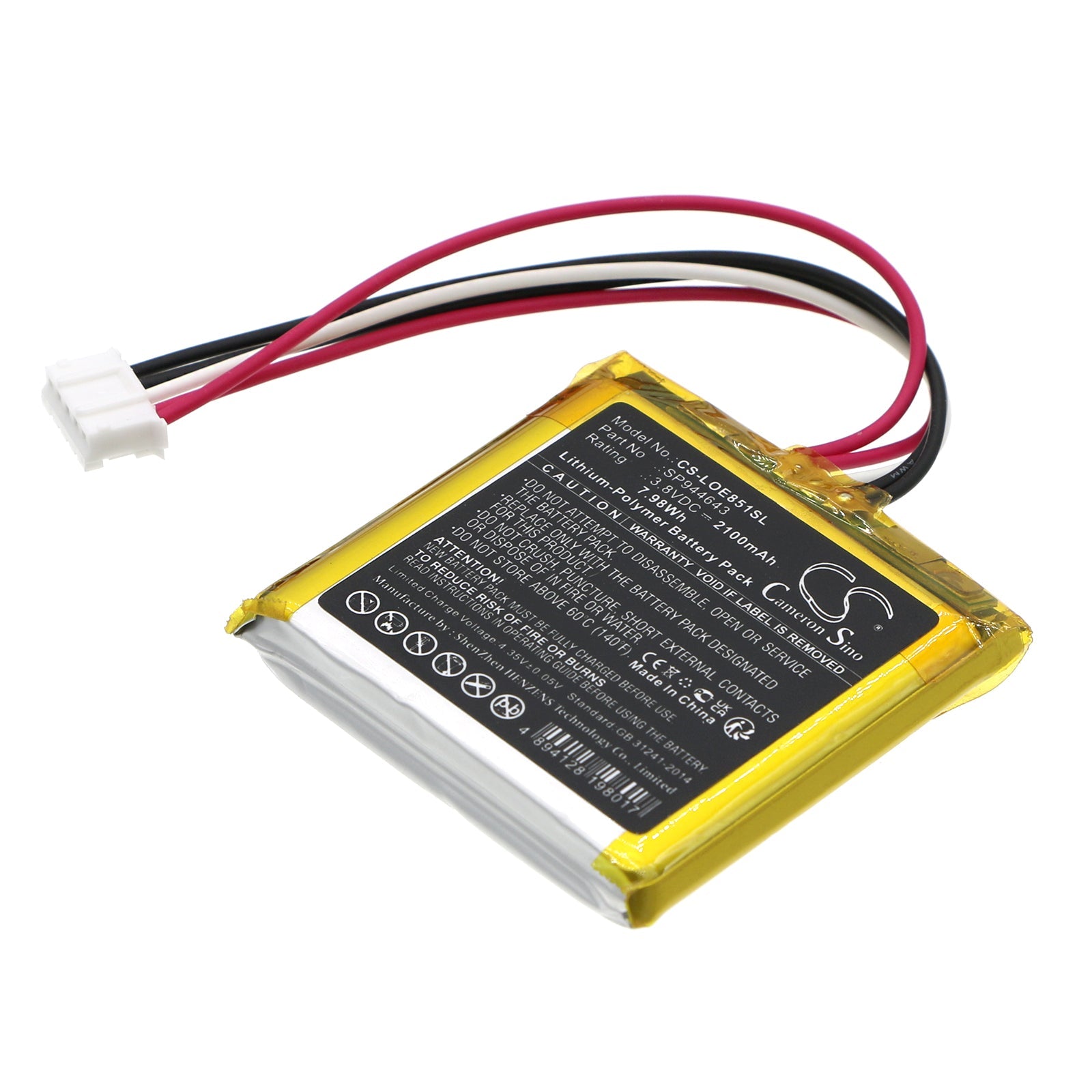 Logitech Speaker Battery 3.8V 2100mAh / 7.98Wh - For 984-000839 - 984 ...