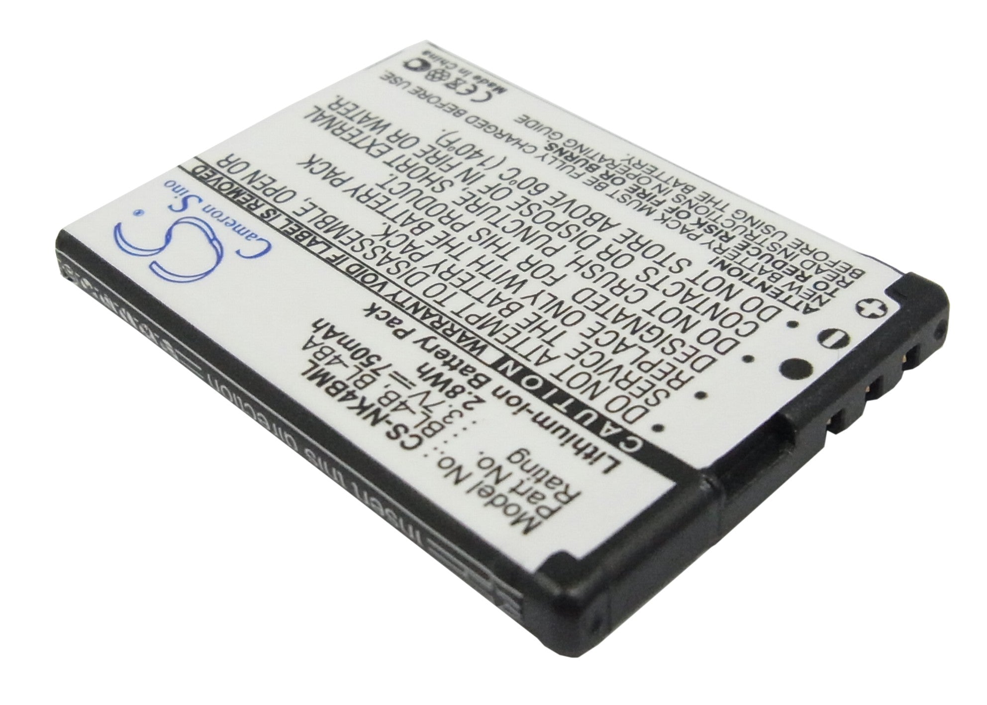 Nokia Mobile, SmartPhone Battery 3.7V 750mAh / 2.78Wh - For 1606 - 250 ...