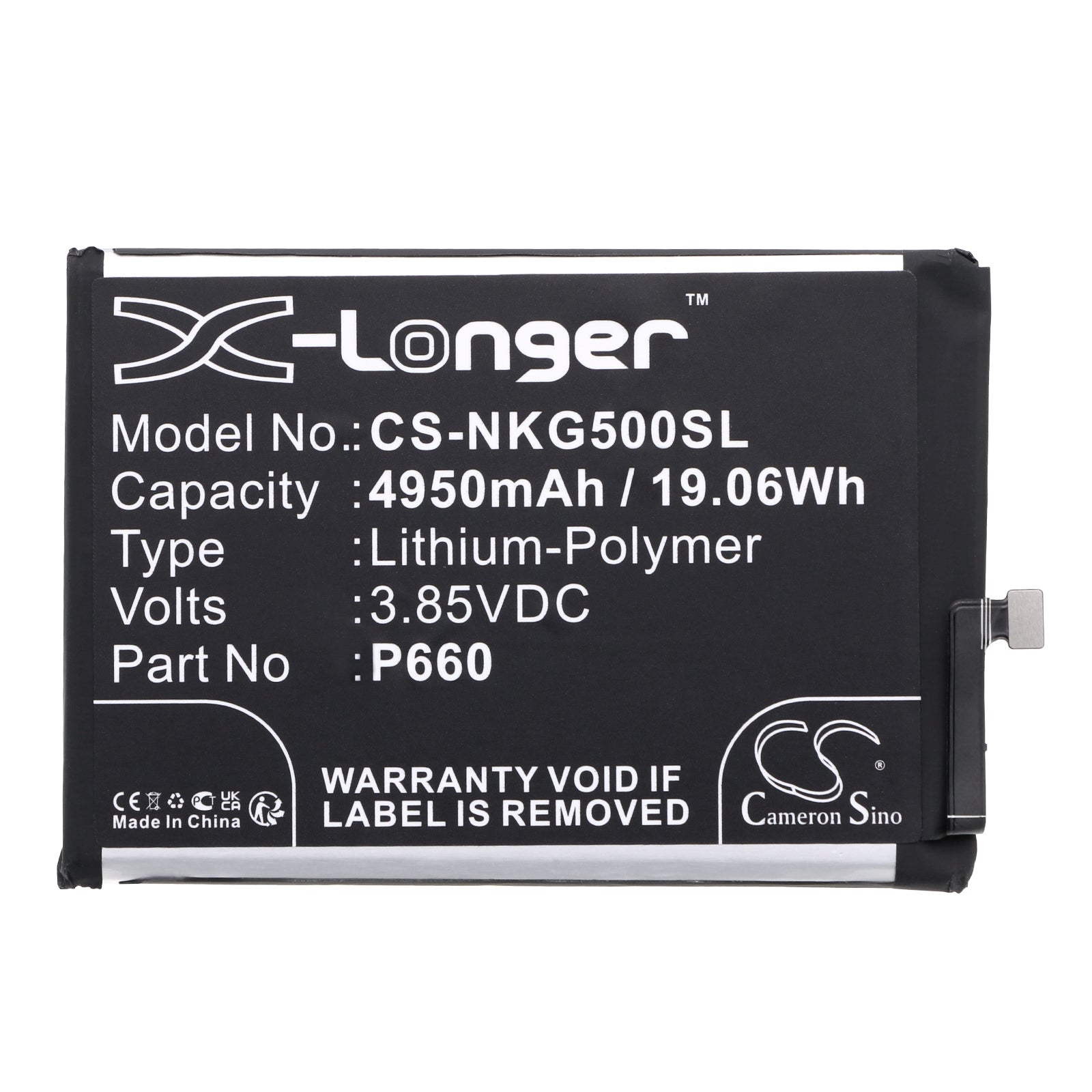 Nokia Mobile, SmartPhone Battery 3.85V 4950mAh / 19.06Wh - For G50 - T ...