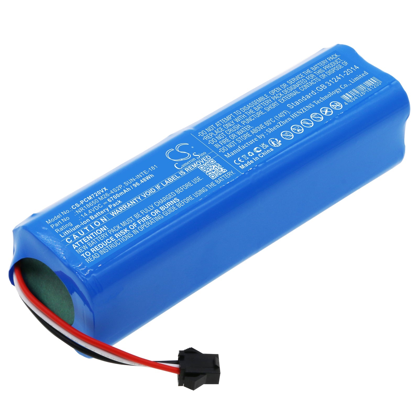 Imou Vacuum Battery 14.4V 6700mAh / 96.48Wh - For Auto-Vazio | Ship to ...