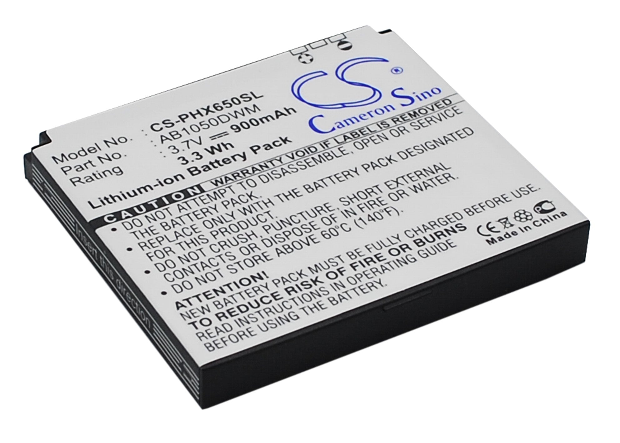 Philips Mobile, SmartPhone Battery 3.7V 900mAh - For Xenium X510 - Xen ...
