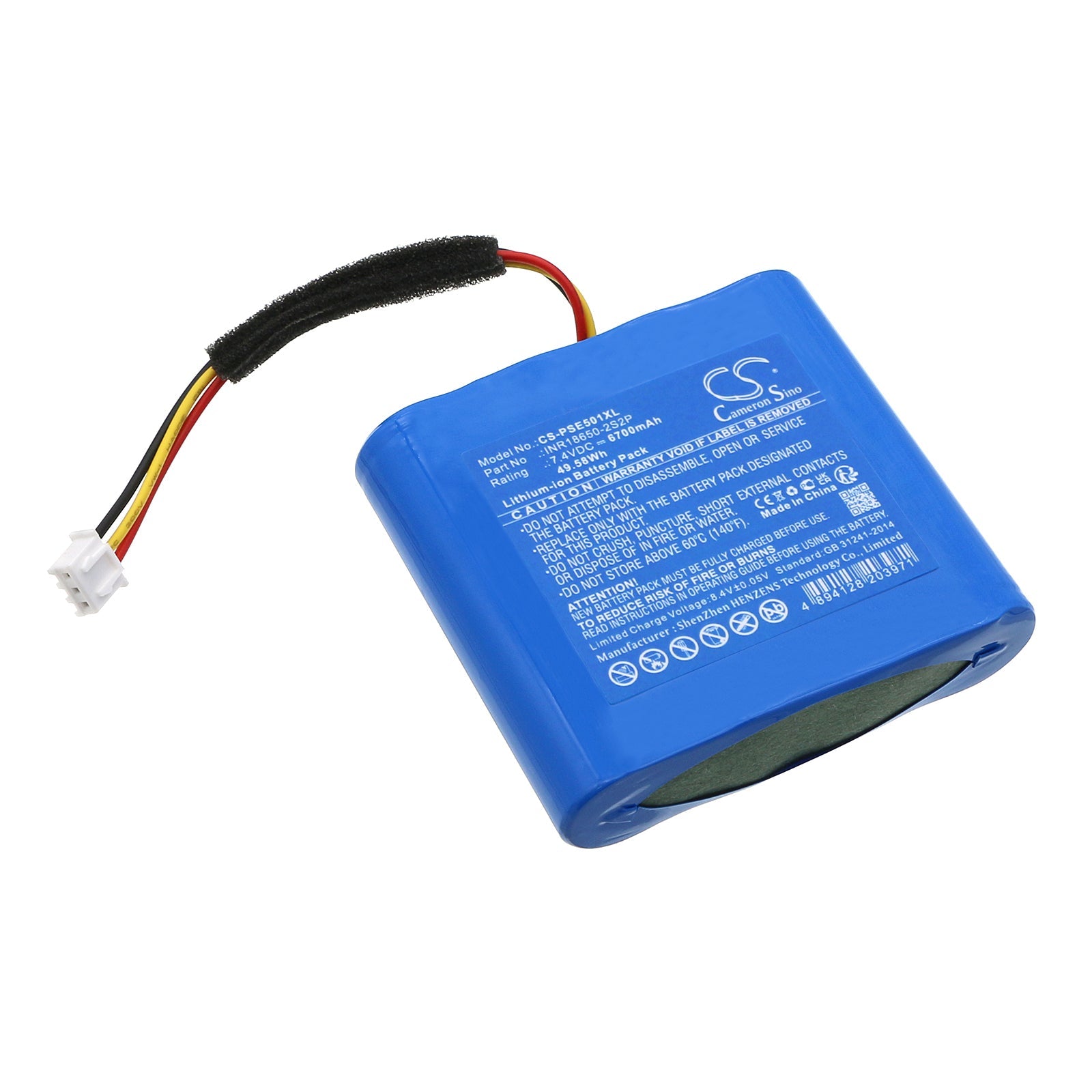 Philips Speaker Battery 7.4V 6700mAh / 49.58Wh - For PSE0501 - PSE0501 ...