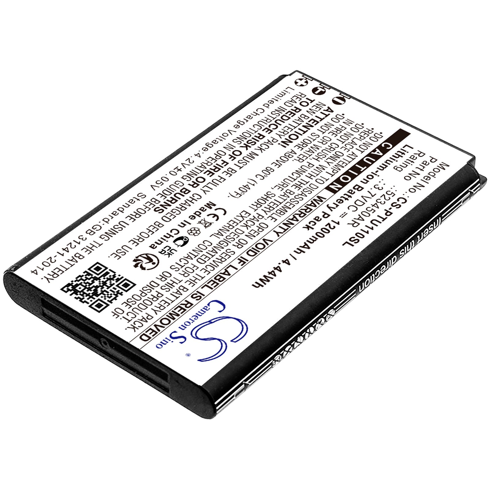 Panasonic Mobile, SmartPhone Battery 3.7V 1200mAh / 4.44Wh - For KX-TF ...