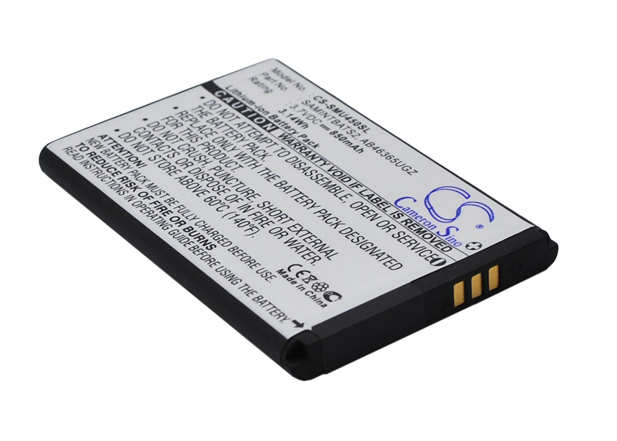 Verizon Mobile, SmartPhone Battery 3.7V 850mAh/3.14Wh - For DoubleTake ...
